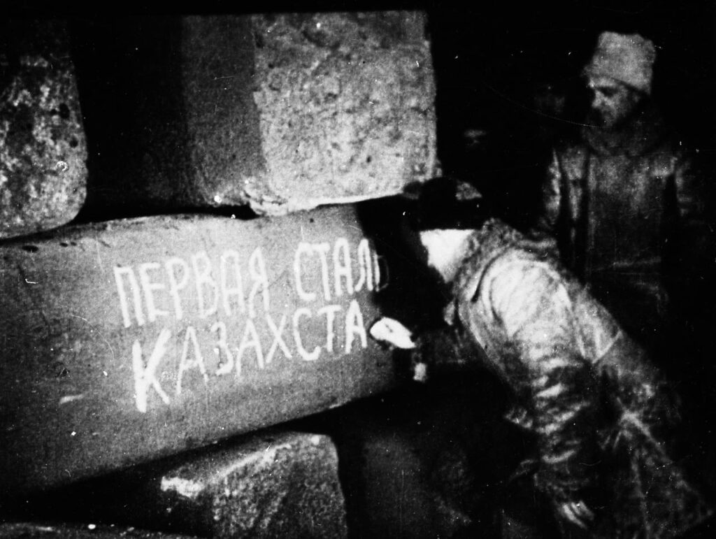 Металлургический комбинат Qarmet - stage.qarmet.kz